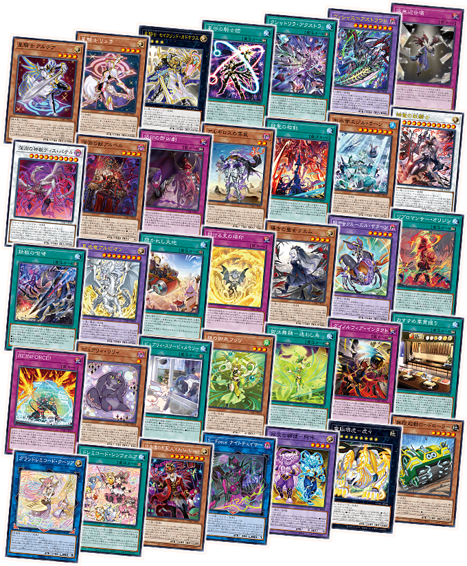Yu-Gi-Oh! OCG Duel Monsters CYBERSTORM ACCESS (1กล่อง 30ซอง) +ซองโปรในกลอ่ง 1 ซอง - Yugithaideck ...