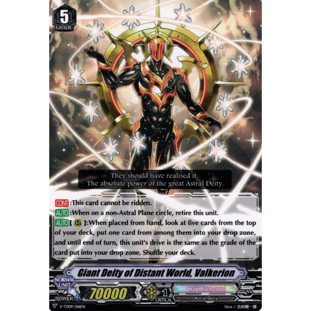 แวนการ์ดไทย V-TRAIL DECK 09: Shinemon Nitta 1 กล่องพร้อมเล่น 50 ใบ+สุ่มฟอย (VGT-V-TD09 ...